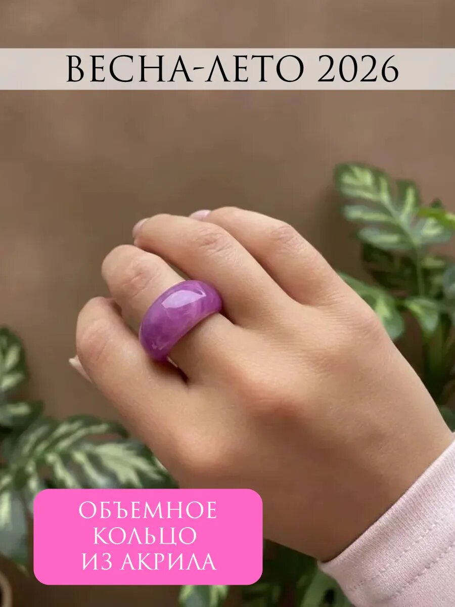 Печатка STUTZMANN Design