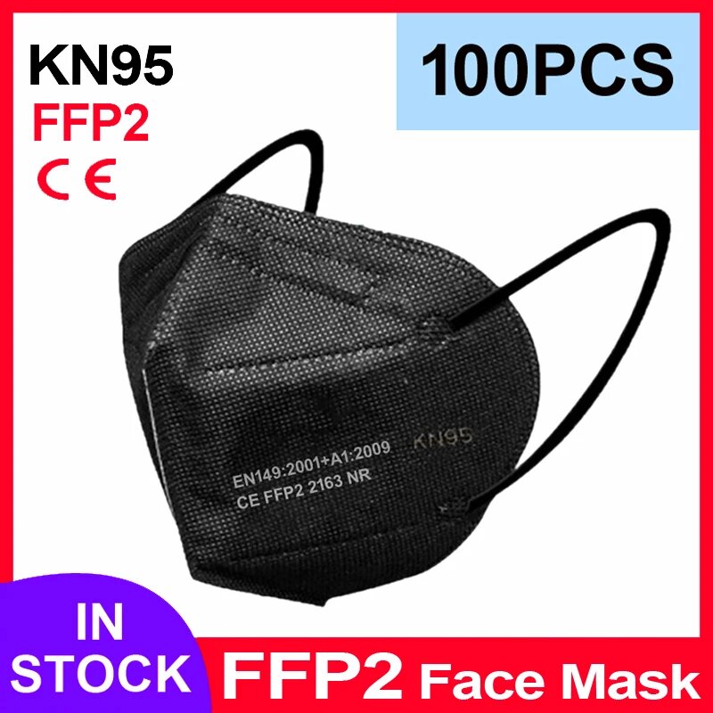 KN95 FFP2 маска, черная, 100 шт