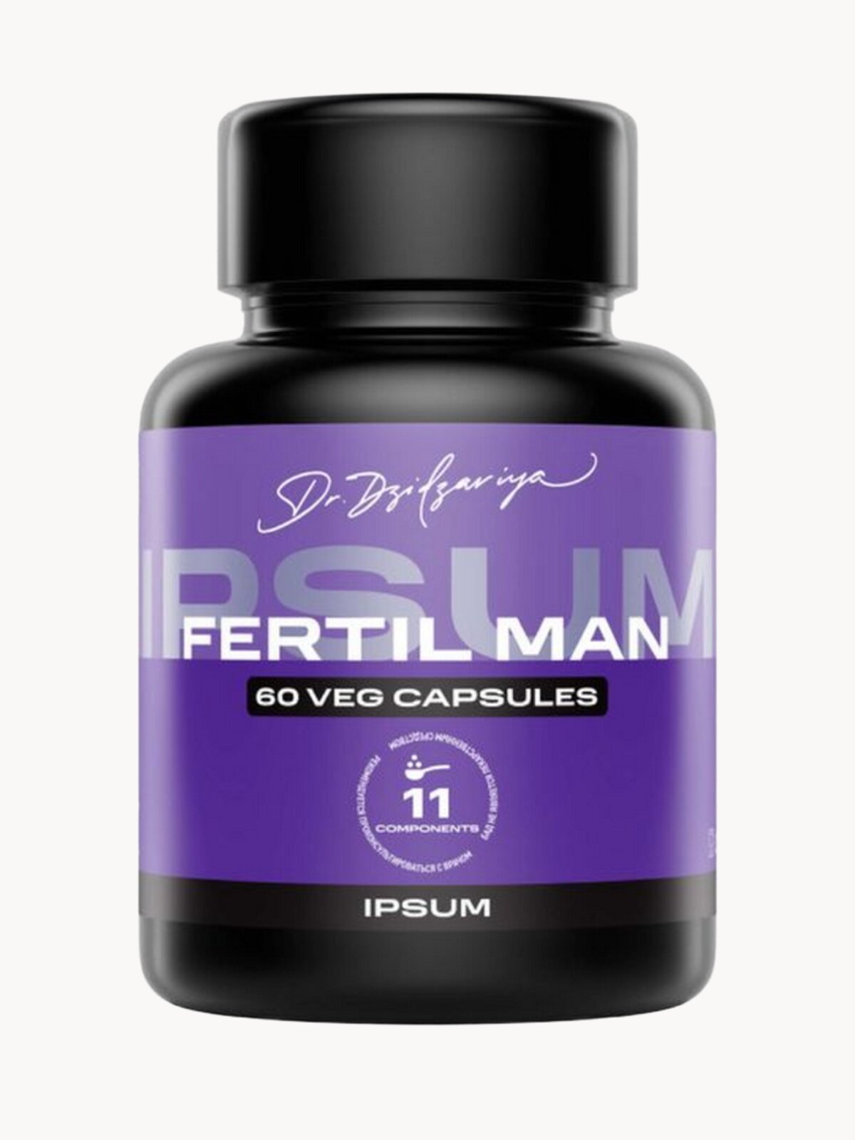 IPSUM/ Fertil man бад для повышения мужской фертильности, улучшения качества спермы /ипсум