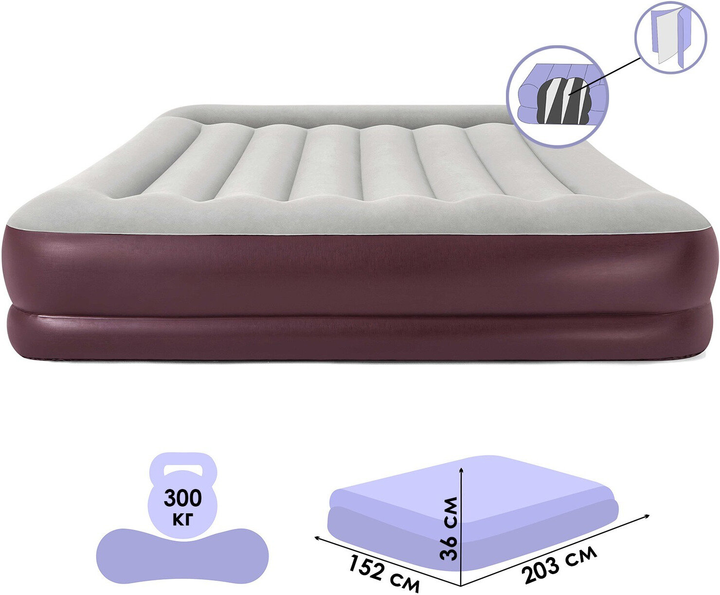 Кровать надувная Queen, для сна и отдыха, двухспальная, велюровое покрытие, нагрузка до 300 кг, трехслойные перегородки, 203 x 152 x 36 см, Bestway