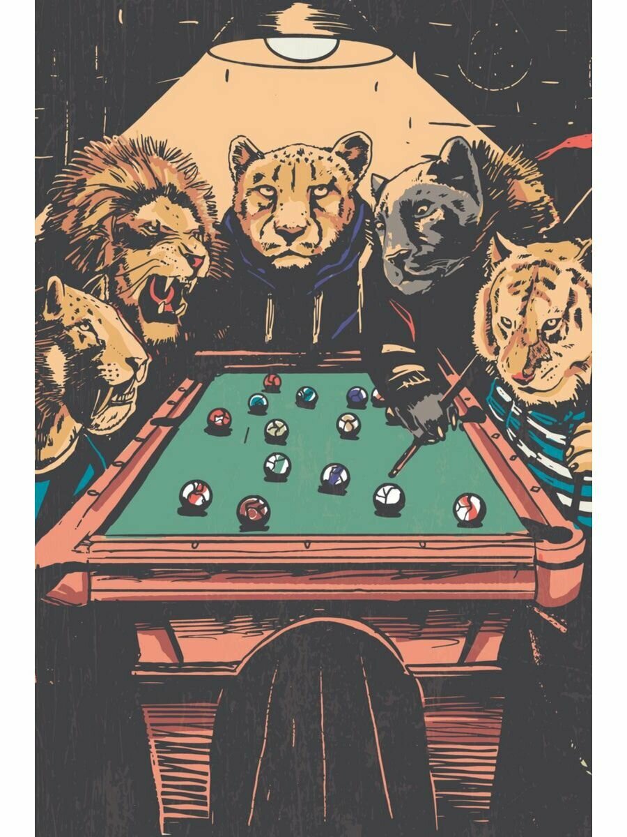 Постер "Большие коты играют в бильярд"
