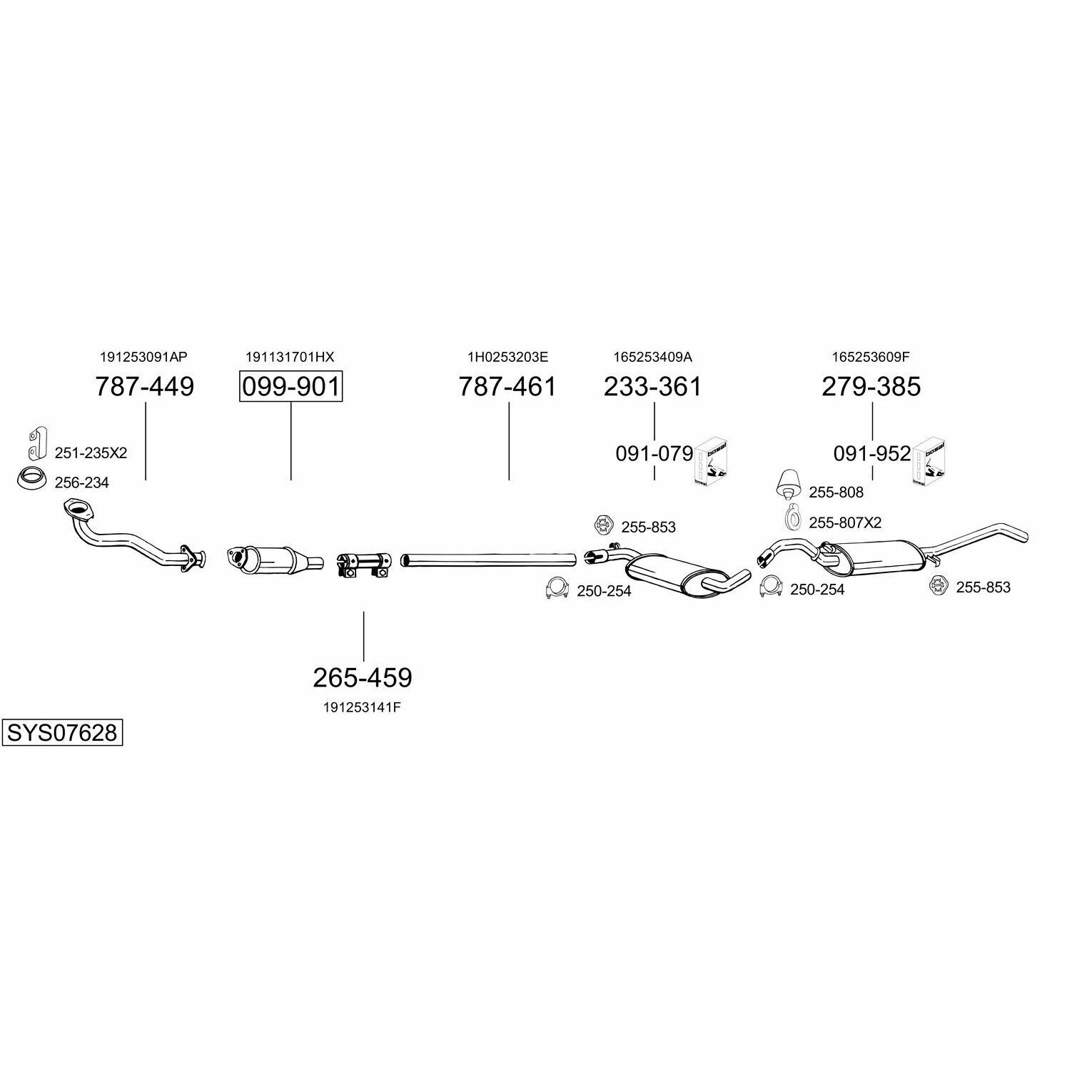 Средний глушитель выхлопных газов, BOSAL 286-175 (1 шт.)