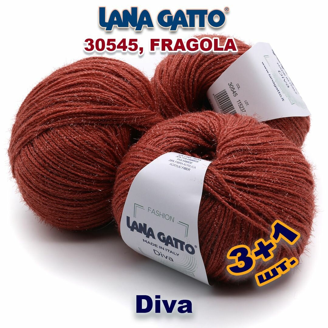Пряжа Lana Gatto Diva, цвет 30545 (4 мотка ), Шерсть: 42%, Полиамид: 30%, Акрил: 28%