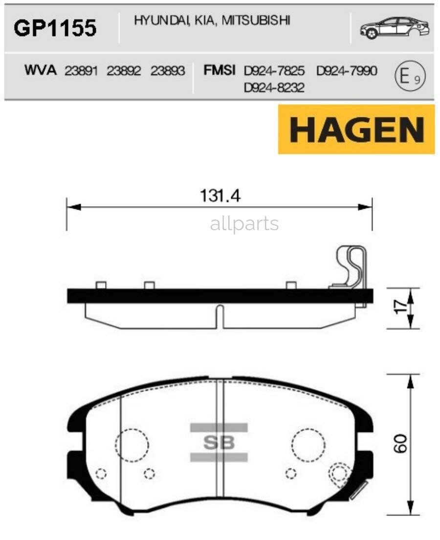 SANGSIN BRAKE GP1155 Колодки торм. дисковые HAGEN HYUNDAI SONATA EF(NEW) TUSCANI