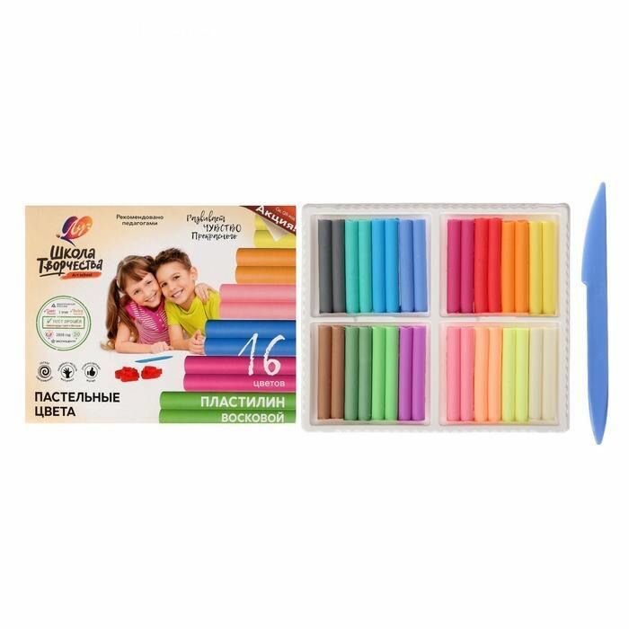 Мягкий Пластилин мягкий восковой, 16 цветов 240 г