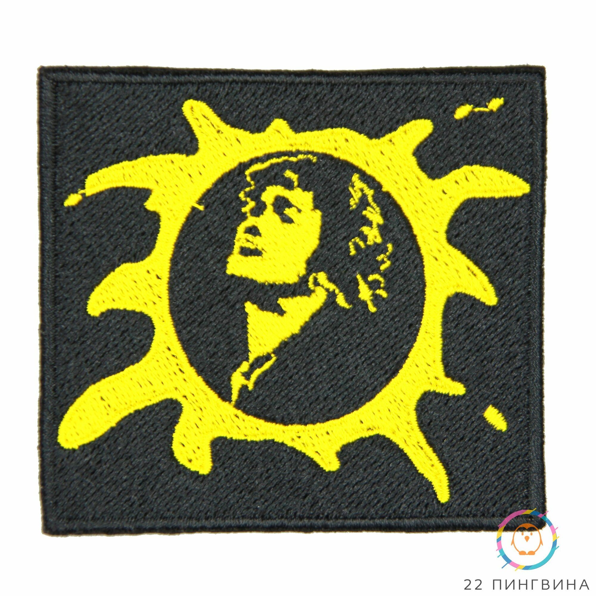 Нашивка, патч, шеврон на липучке "Цой. Группа Кино" 70x65mm PTC480