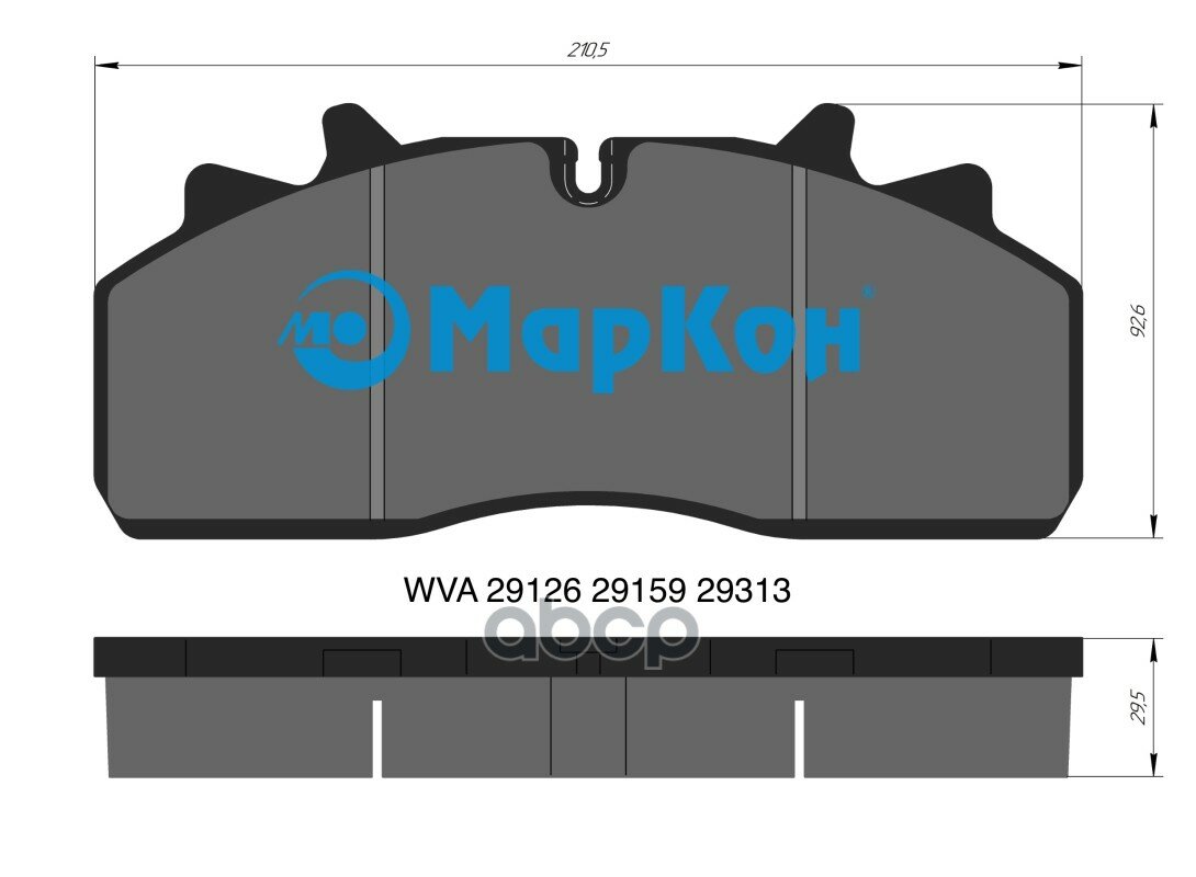 Колодки тормозные МарКон арт. 32200295