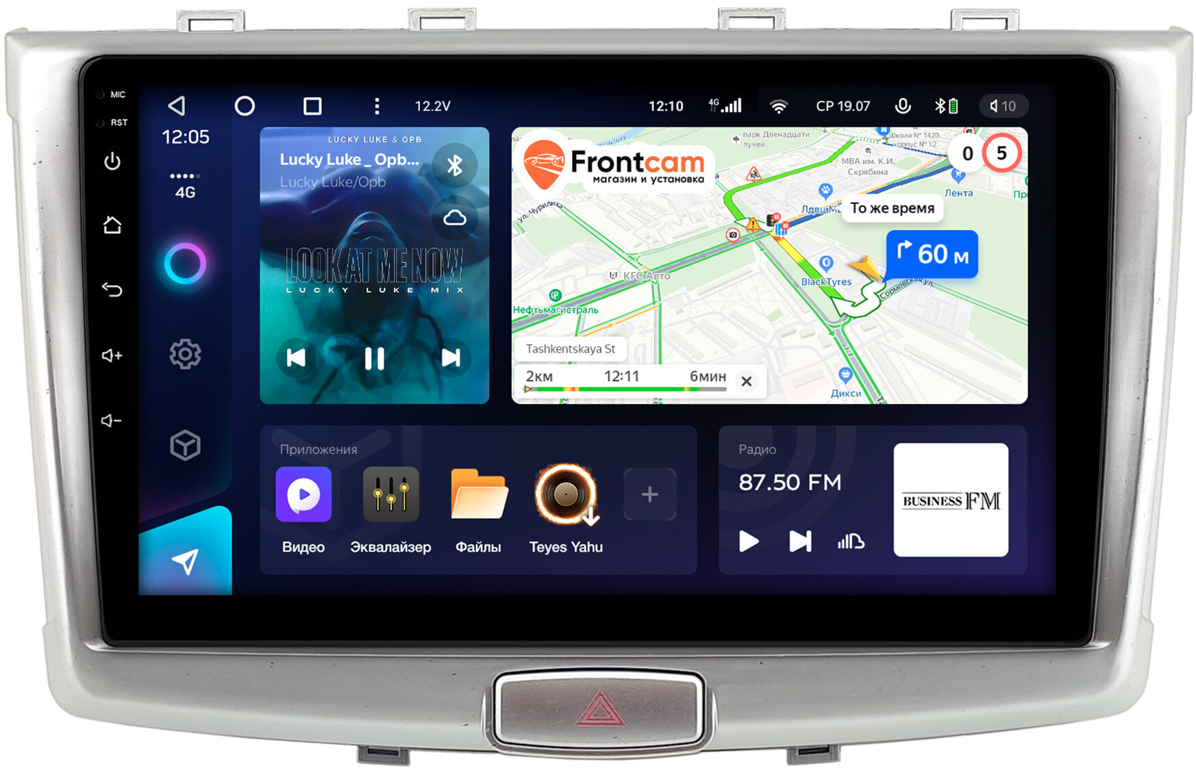 Штатная магнитола Haval H6 2014-2020, M6 2017-2021 Teyes CC3 6/128 10" RM-1064 Android 10 (4G-SIM, DSP, QLed)