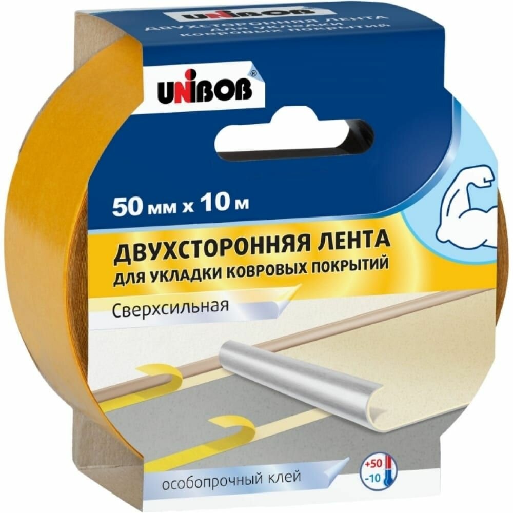 Двусторонняя клейкая лента UNIBOB Профи тканевая, для подогреваемых полов, 50 мм х 10 м 211744