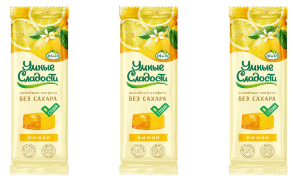 Конфеты Умные Сладости желейные лимон на стевии, 90 гр, 3 уп