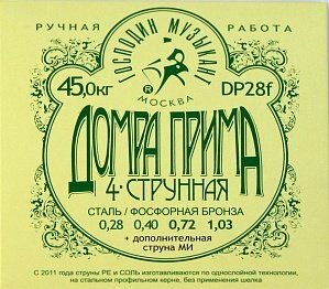 Струны для домры Господин Музыкант DP28F