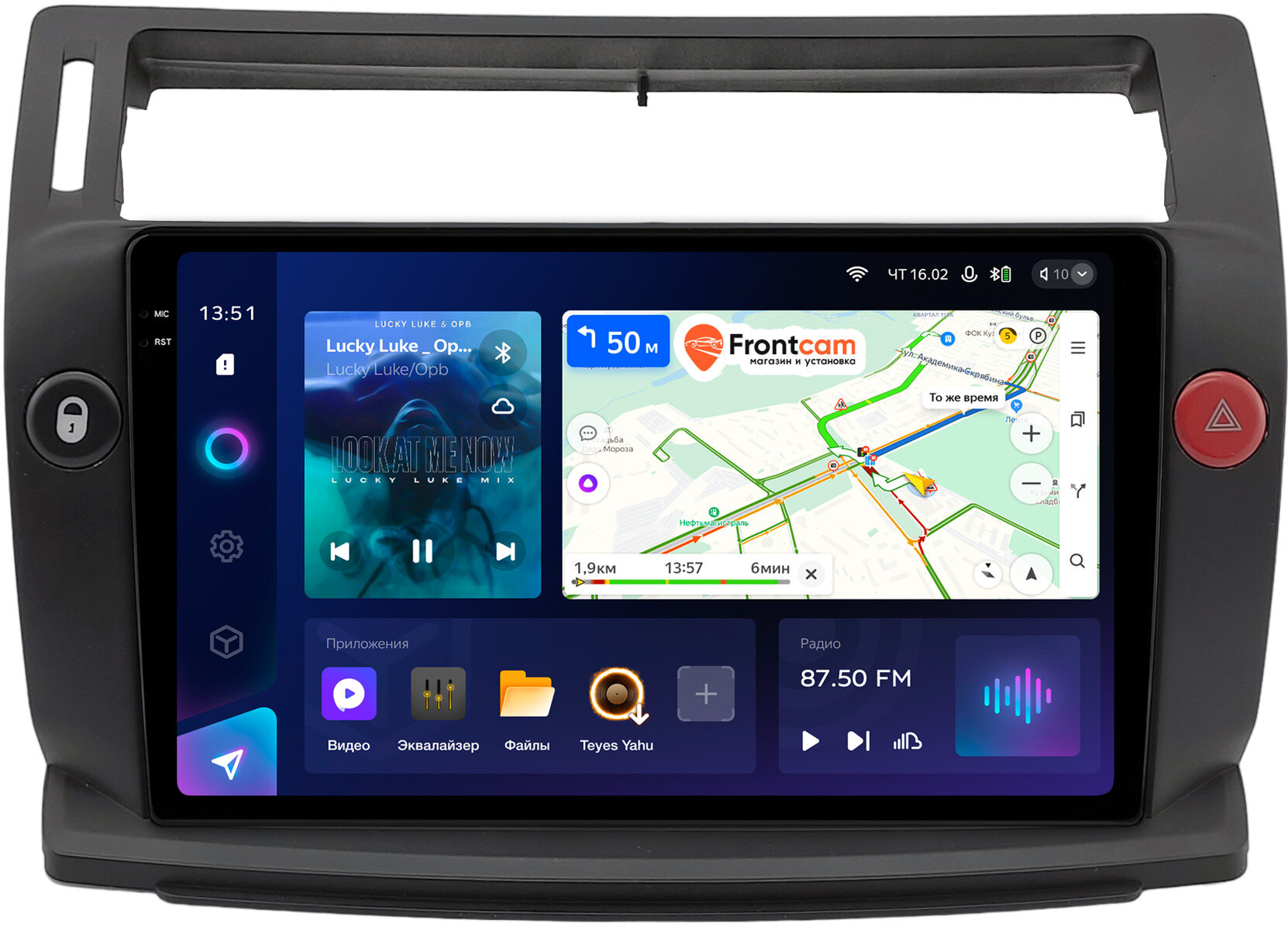 Штатная магнитола Citroen C4 2004-2011 Teyes CC3 2K 4/64 9.5" RM-9-0019 Android 10 (4G-SIM, DSP, QLed)