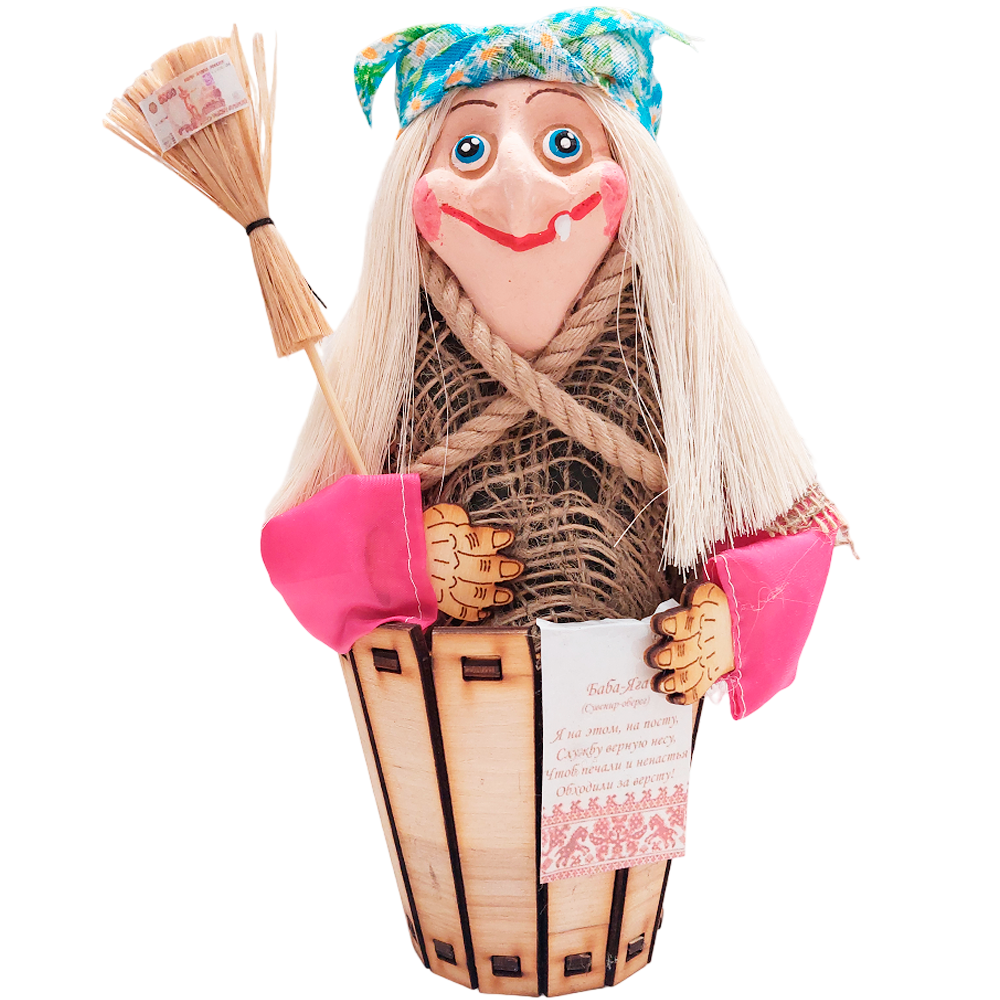 Оберег "Баба Яга", в ступе