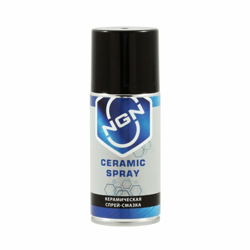 Graphite Spray Графитная спрей-смазка 210 мл