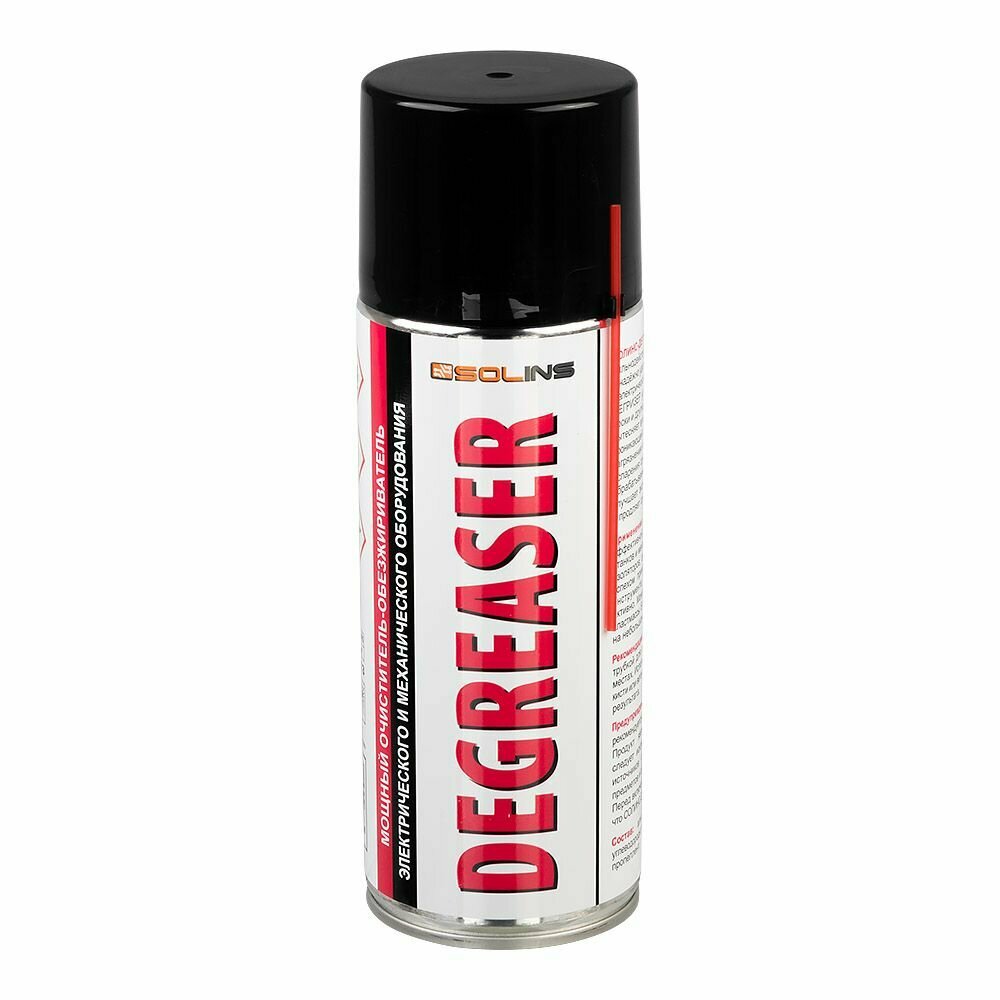 Спрей-очиститель Solins Degreaser (очиститель от жира и масла) 400 мл
