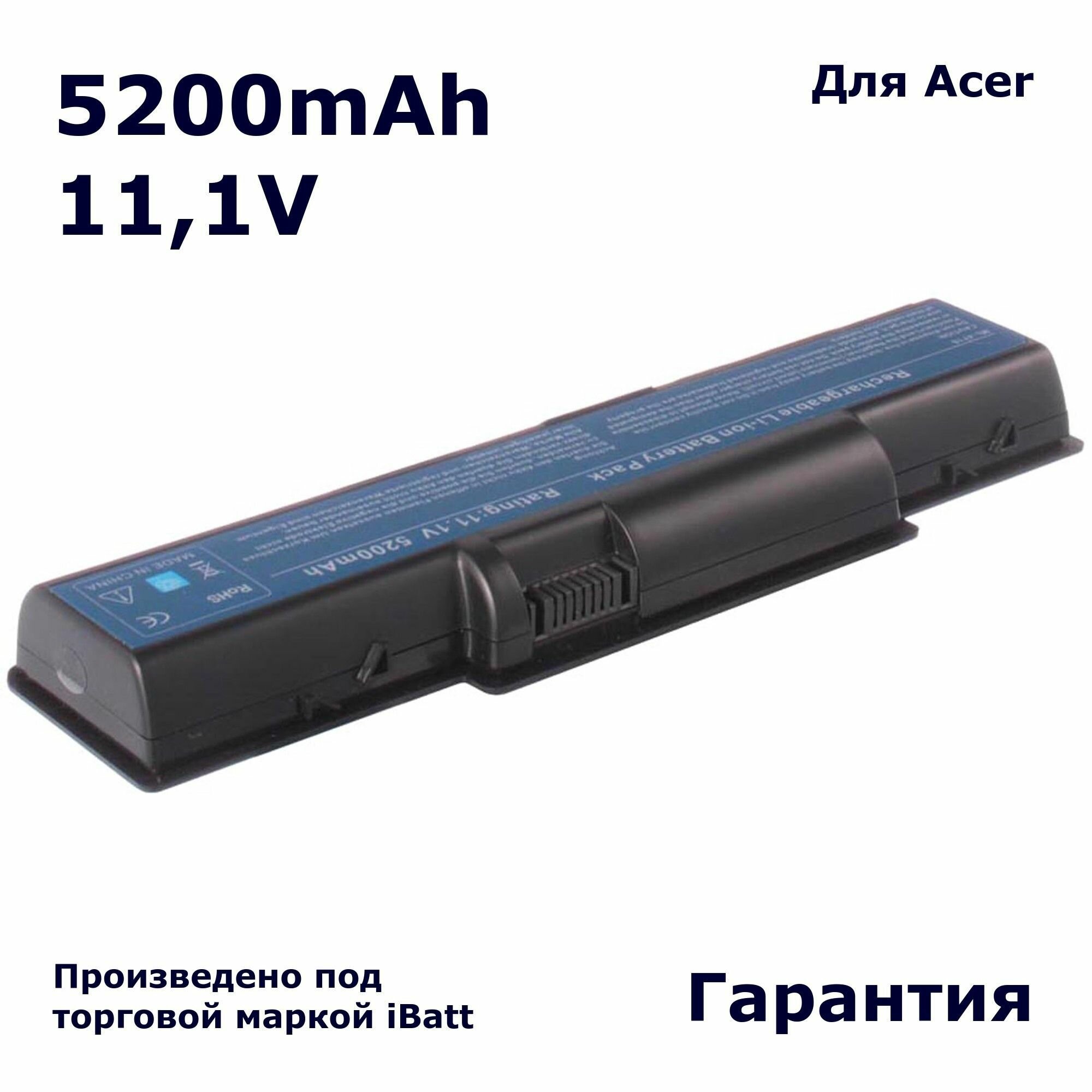 Аккумуляторная батарея iBatt 5200 mAh для ноутбука Acer AS07A41, AS07A51, AS07A75