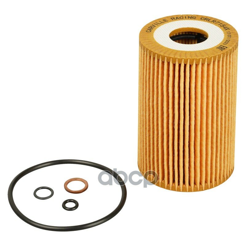 Фильтр масляный BMW 3 E34, E36, E46, Z3 1.6i-1.9i 95-- (элемент) Carville Racing арт. CRLR7154X - высокое качество товара