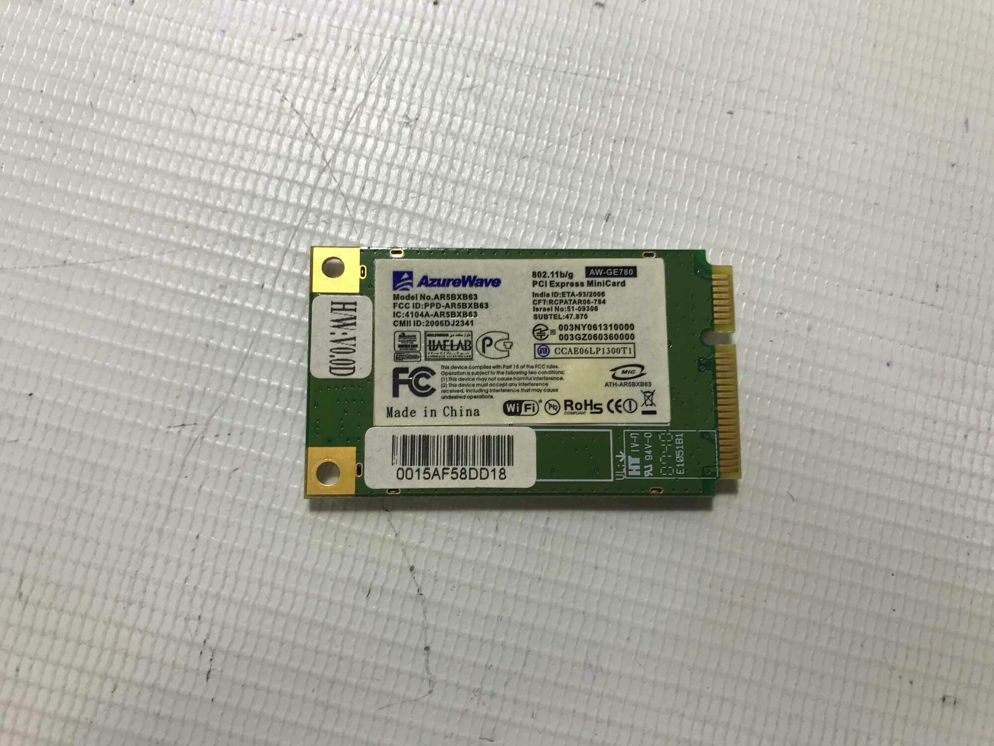 Wi-Fi адаптер для ноутбука Asus X50VL
