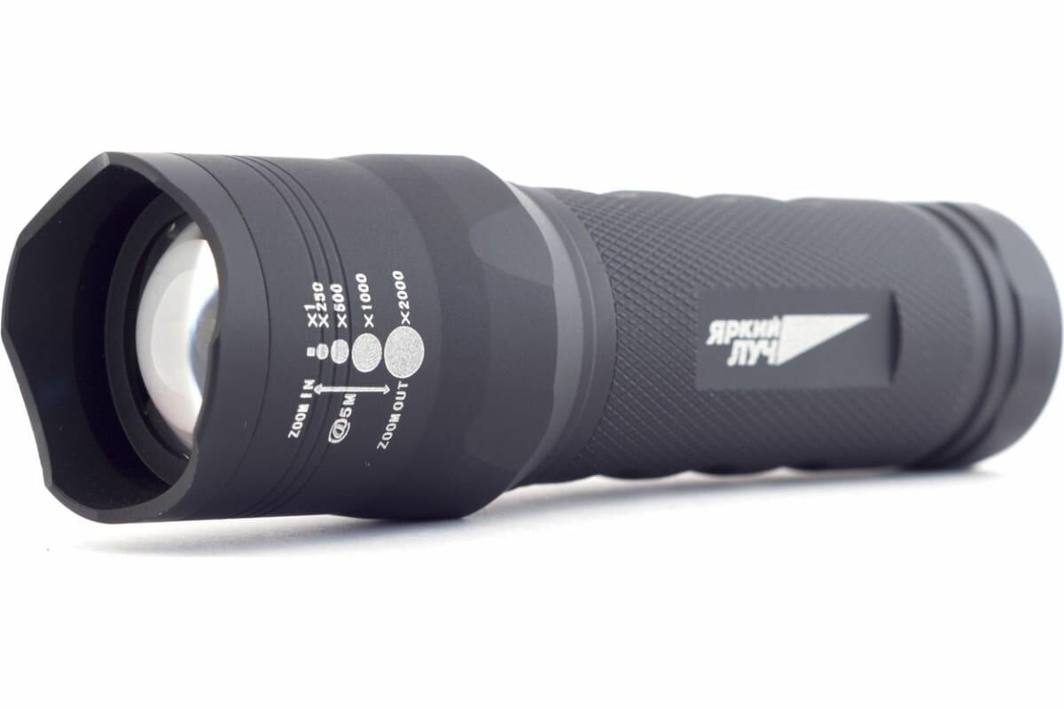 Фонарь яркий ЛУЧ T4 Focus v.2 алюмин. корпус, 300лм, 3 реж. 100/35/5%, фокусировка луча, на 3xAAA 4606400105817