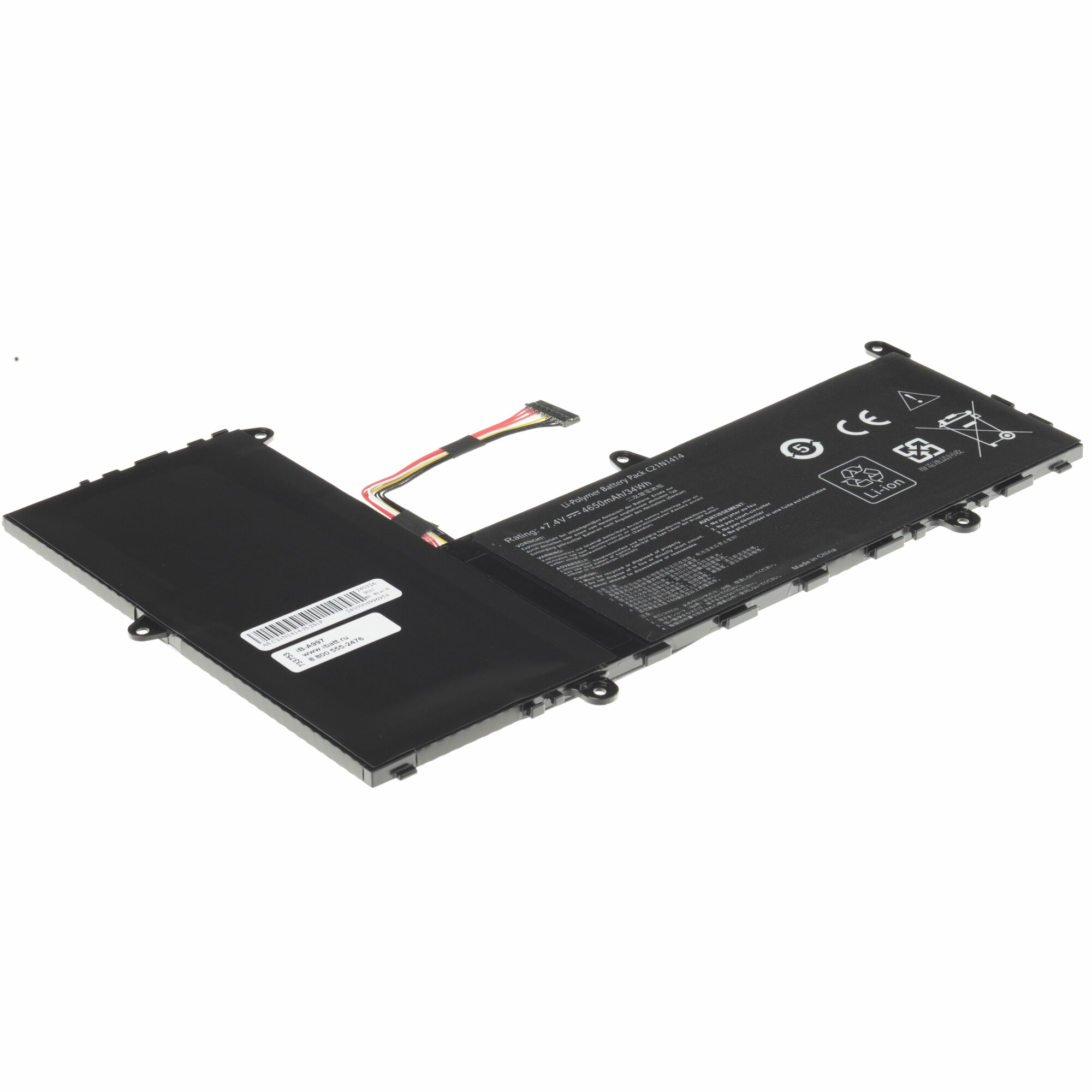 Аккумулятор iBatt 4650mAh для ноутбука Asus EeeBook X205TA (C21N1414)