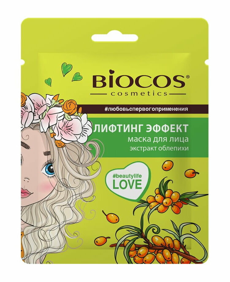 Тканевая маска для лица BioCos Лифтинг эффект 1 шт.