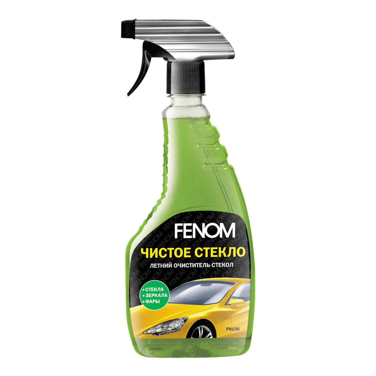 Летний очиститель стекол "Чистое стекло" FENOM, FN106