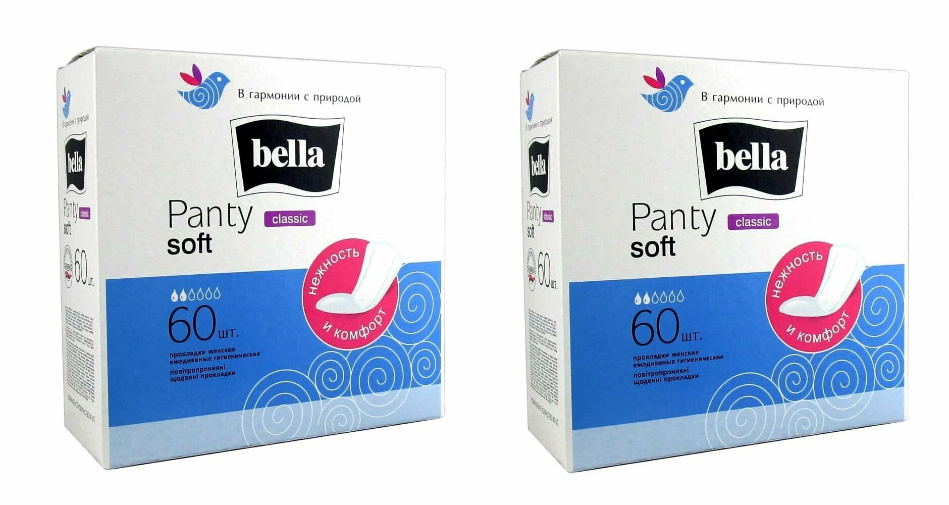 BELLA Прокладки ежедневные "PANTY SOFT CLASSIC", 60шт, 2 упаковки