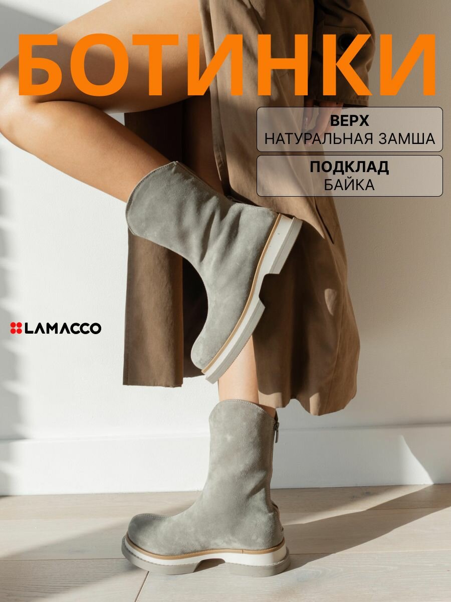 Ботинки челси