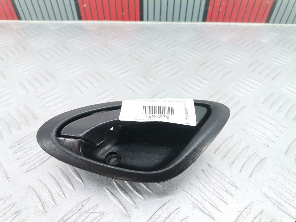 Ручка двери внутренняя передняя правая Honda Jazz 1 72120SAA003 арт. 1992879