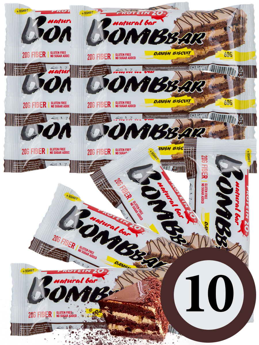Протеиновый батончик BombBar Protein Bar 10 x 60 г, Датский бисквит