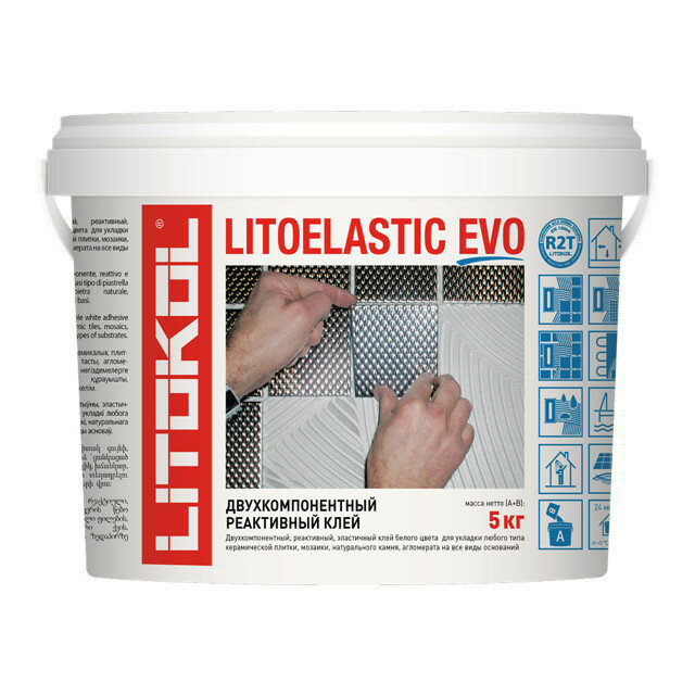 Клей для плитки LITOKOL LITOELASTIC EVO 5 кг белый, арт. L0484140002