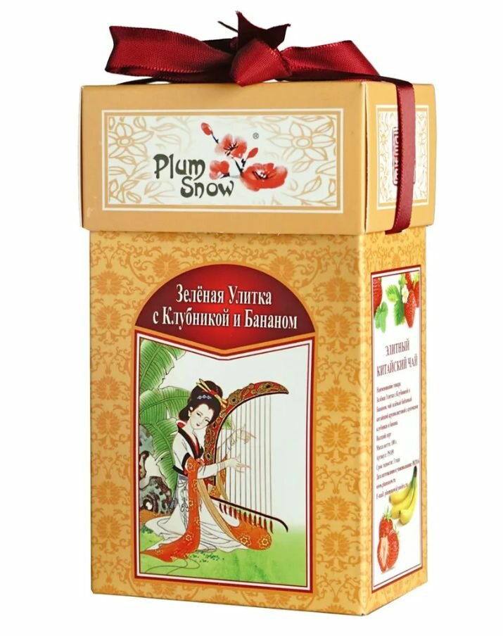 Plum Snow Чай листовой зеленый Зеленая Улитка с клубникой и бананом,100 г