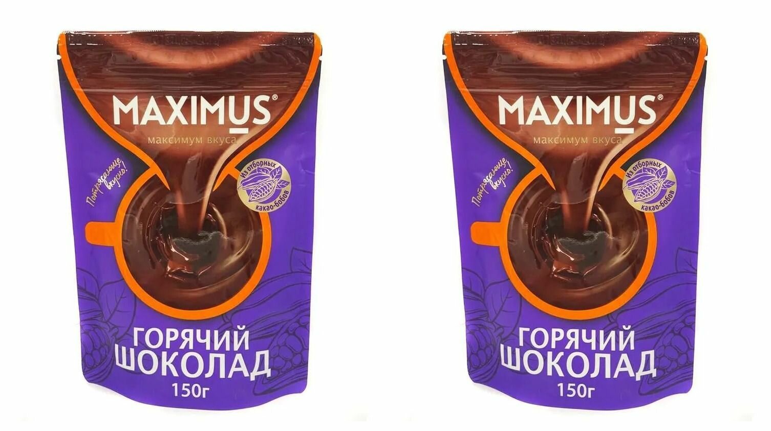 Доброе утро Какао-напиток Добрыня-Русь Горячий шоколад, 150 г, 2 шт