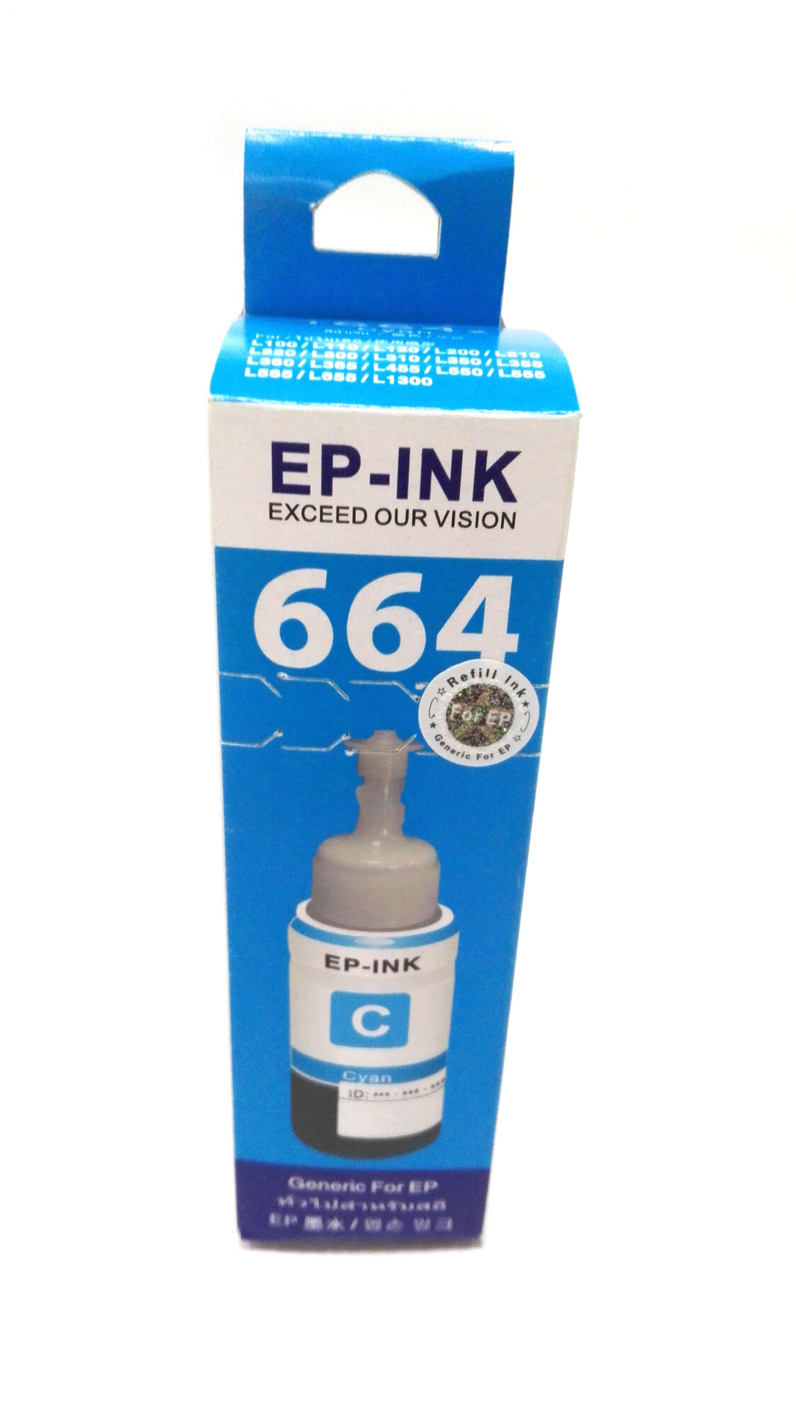 Чернила водорастворимые SK-E-T6642 C (C13T66424A)