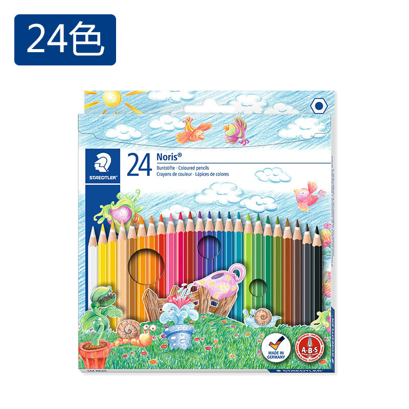 Набор кистей Shide Lou, HB, 144 10ND24, водорастворимые