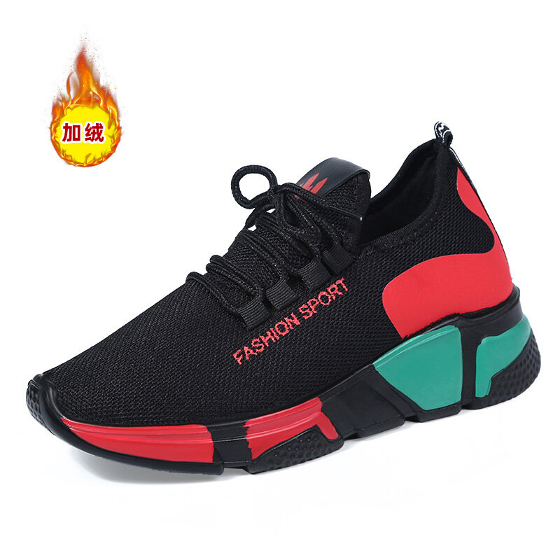 Спортивные туфли