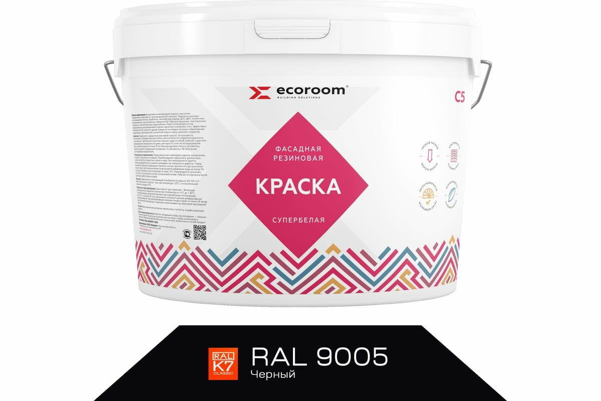ECOROOM Краска резиновая фасадная , RAL 9005 черный, 2,4 кг, Е-Кр -3582/9005