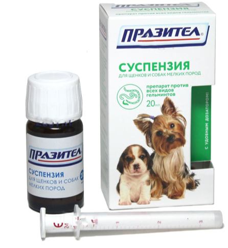 СКиФФ Празител суспензия для щенков и собак мелких пород,20 мл
