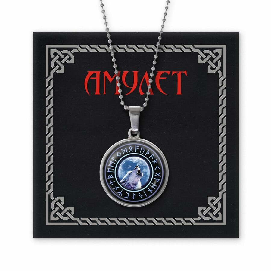 Колье, стекло