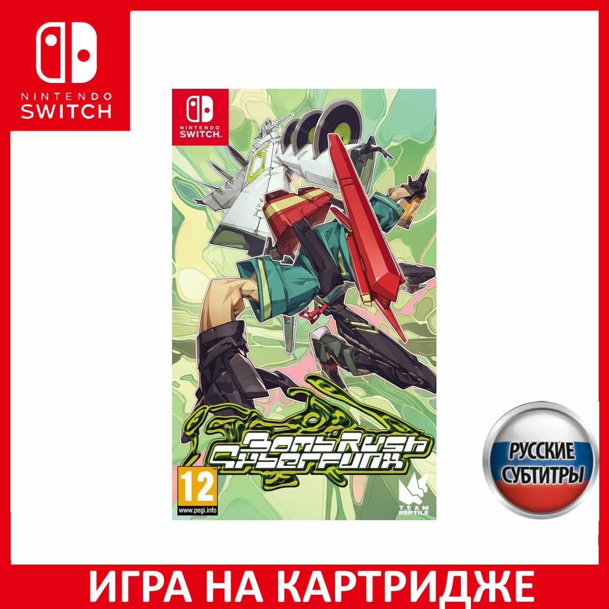 Игра Bomb Rush Cyberfunk Switch Русская Версия Картридж на Nintendo Switch