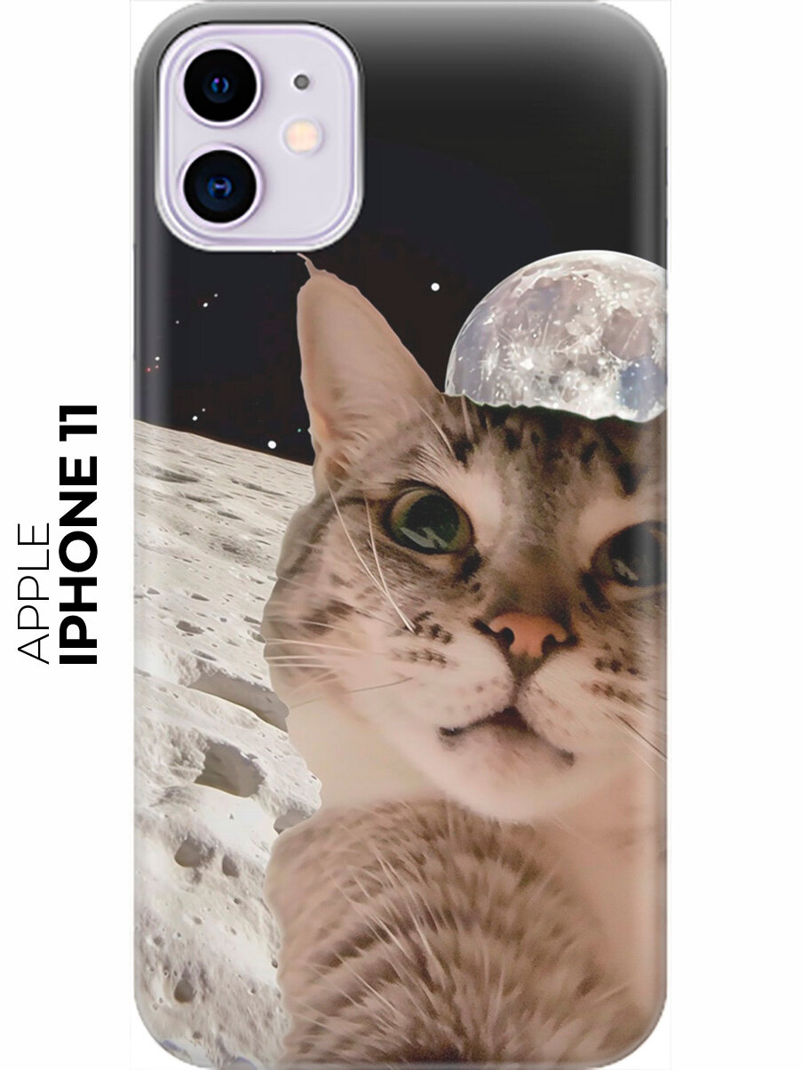 Силиконовый чехол на Apple iPhone 11 с принтом "Котик на луне"