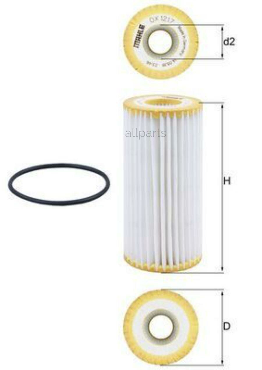 MAHLE OX1217D Mahle Фильтр масляный OX 1217D