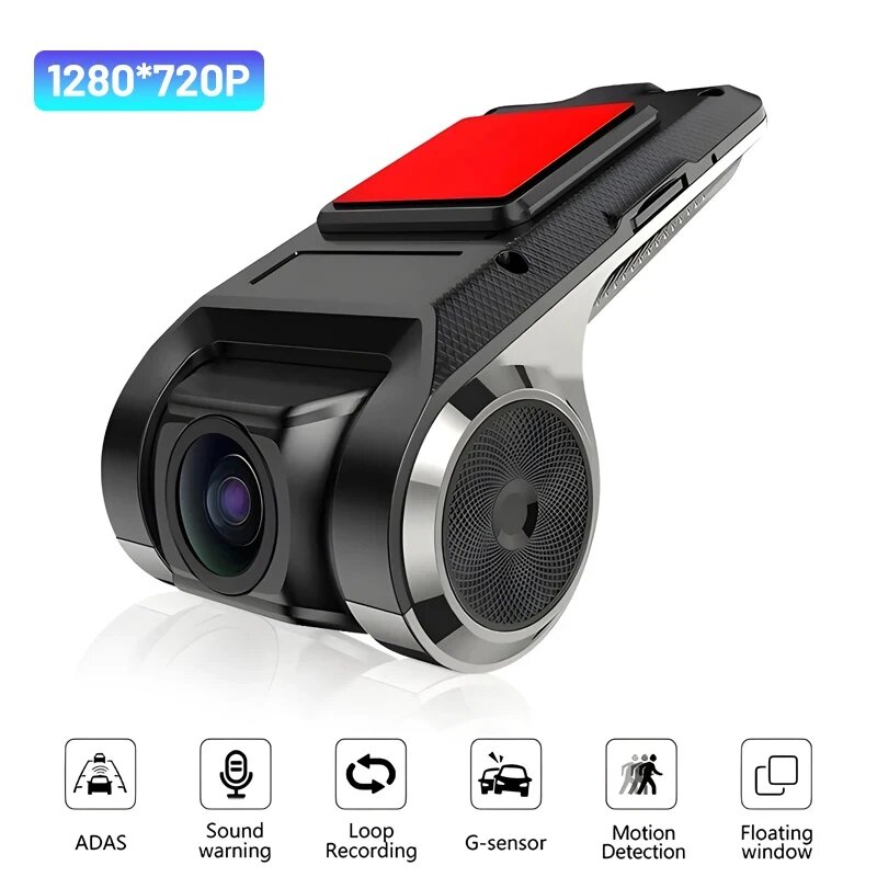 TDCY 1080P Видеорегистратор для Android Мультимедиа ADAS Автомобильный видеорегистратор Видеорегистраторы Видео USB TF-карта 32G 64G Автоматический рекордер Плеер DVD