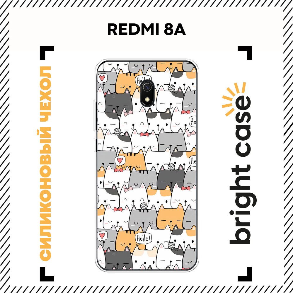 Чехол на Xiaomi Redmi 8A / Сяоми Редми 8A с принтом Милые котята