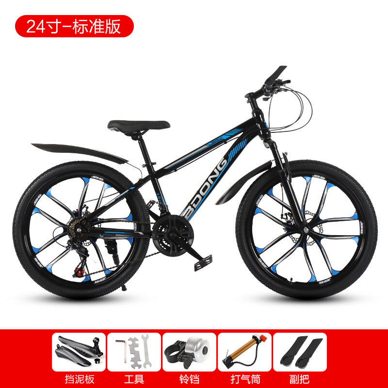 Горный велосипед 26inch Велосипед 24inch Горный велосипед 21-скоростной Взрослый внедорожный велосипед Велосипед с переменной скоростью Дорожный велосипед с дисковым тормозом