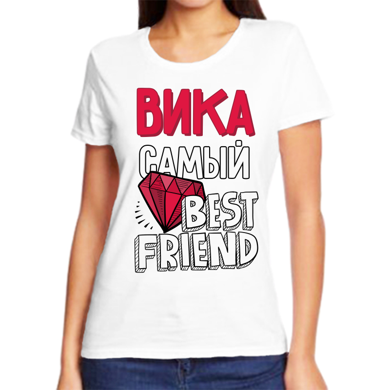 Футболка вика самый