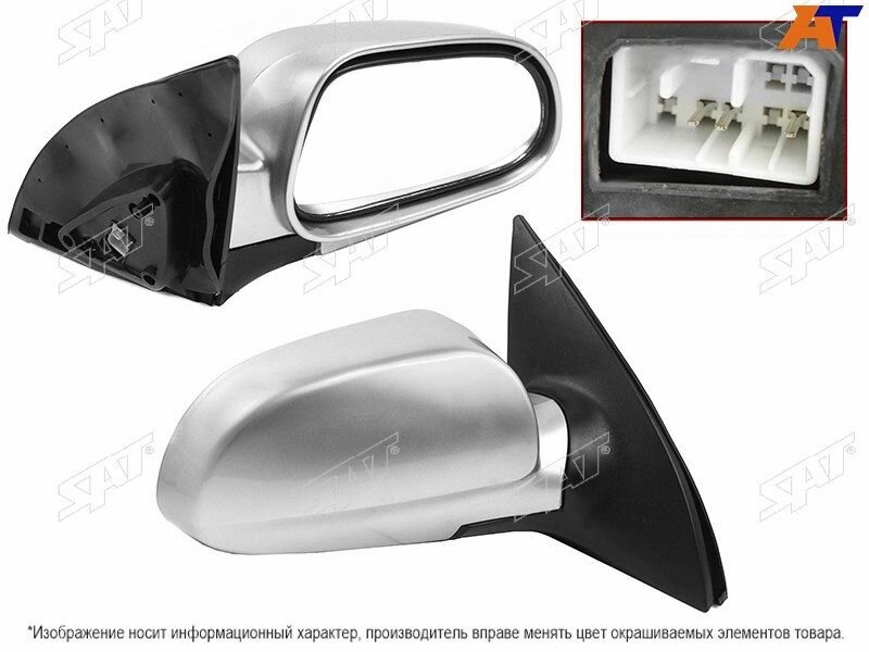 . SAT Зеркало для CHEVROLET LACETTI 04-09 правое ,3 контакта
