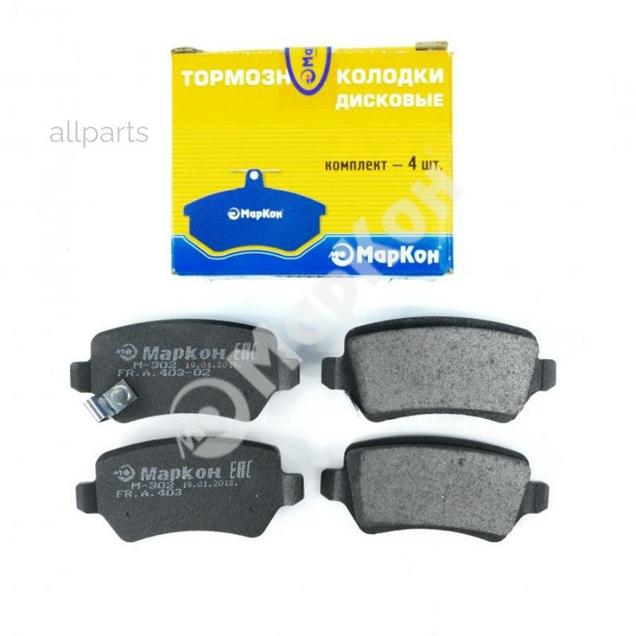 MARKON 40302150 Колодки тормозные дисковые к-т с мех. индикатором износа Opel Astra H Hyundai Kia задние