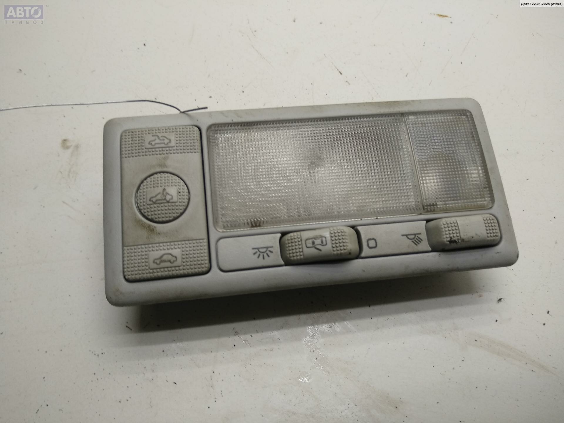 Фонарь салонный (плафон) Ford Galaxy (1995-2000)