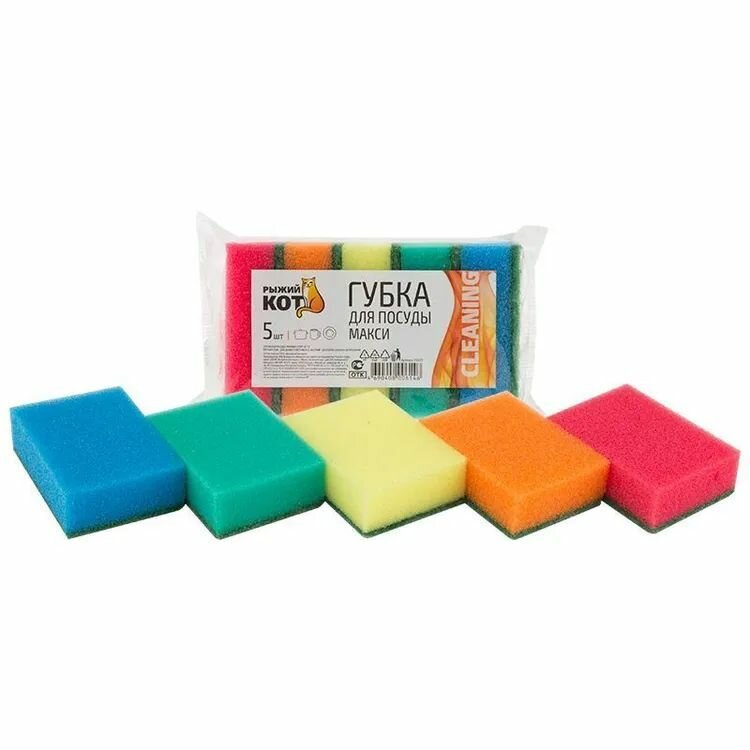 Губка для посуды "Макси-5"